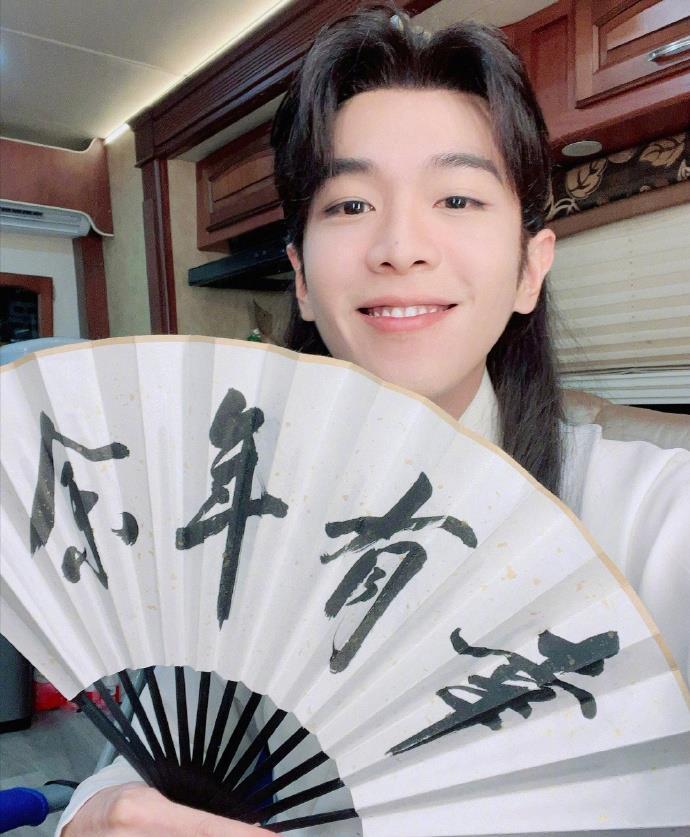 The broadcast time of "Qing Yu Nian 2" has been finalized, and the cast ...