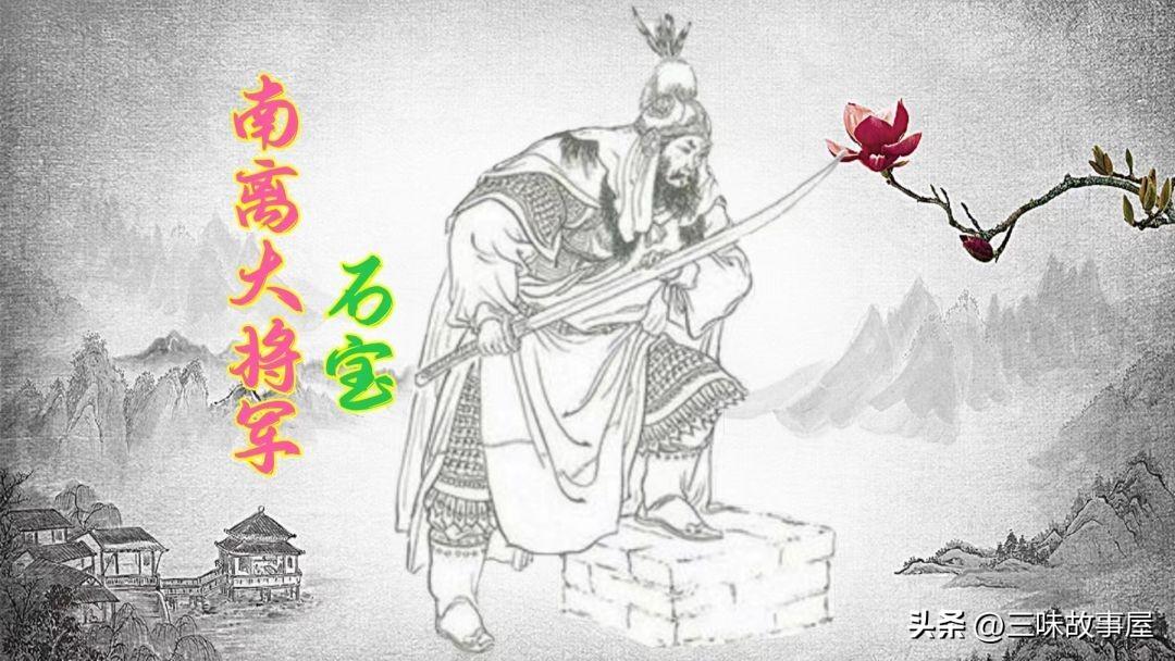 Taking stock of the top 60 masters with the highest force value in the ...