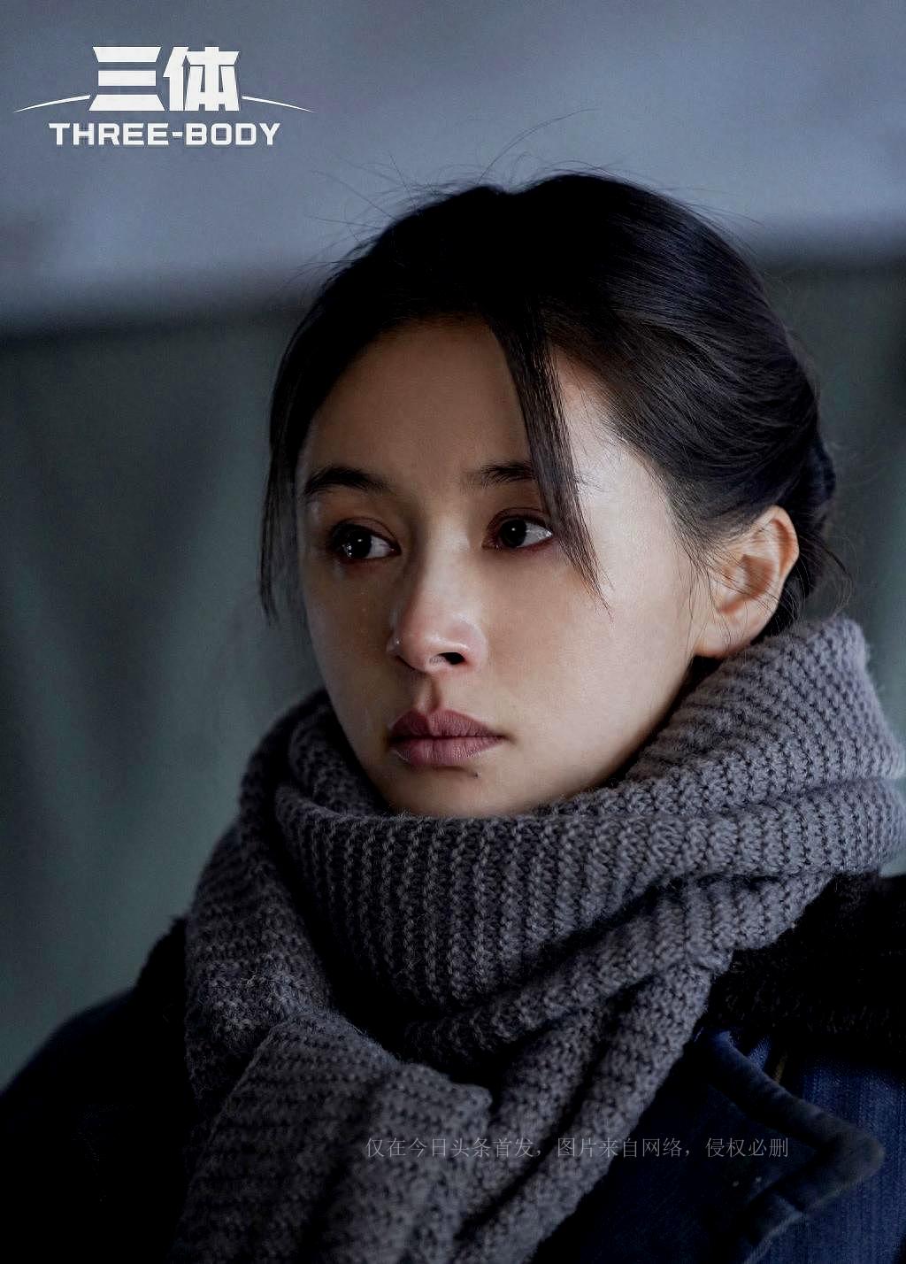 Is Ye Wenjie played by Wang Ziwen in "The Three-Body Problem" trying to ...