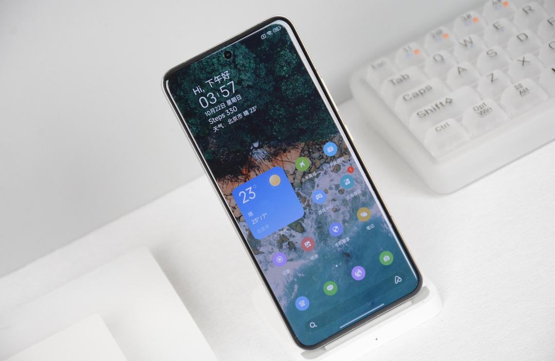 Xiaomi Mi 14 Pro exceeds expectations, stunning fully curved screen ...