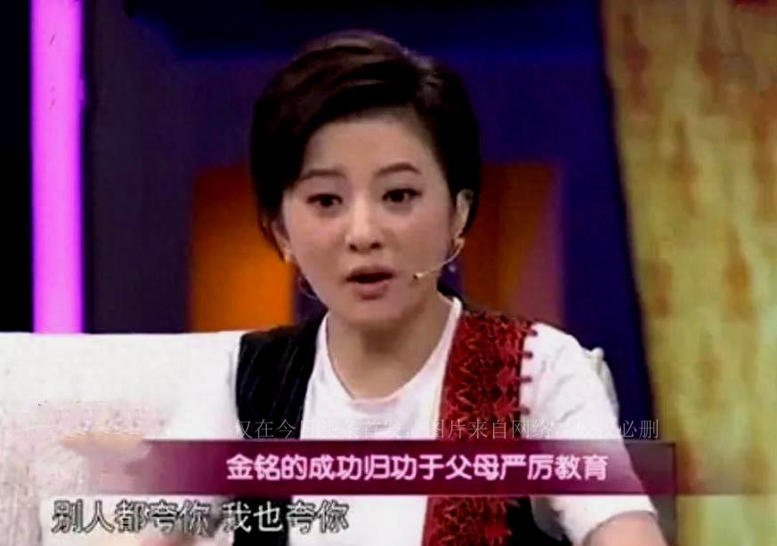 Jin Ming: 33-year-old appeared on a dating show and admitted that she ...