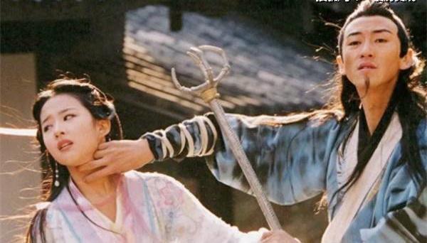 Why did ancient Chinese women attach so much importance to the concept ...