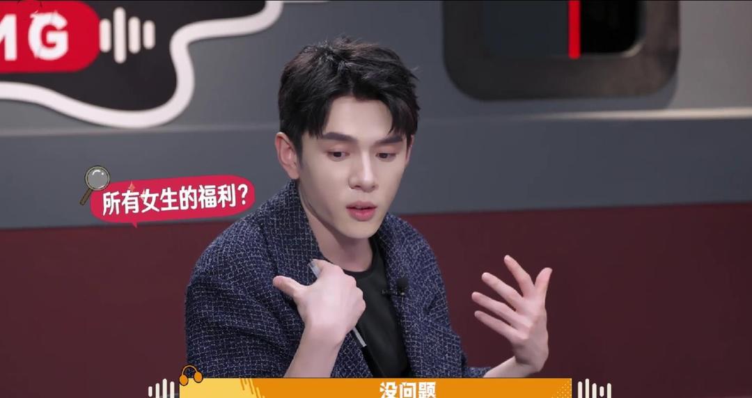 With 8 consecutive hot searches, Li Jiaqi's scandal attracted the attention of the entire ...