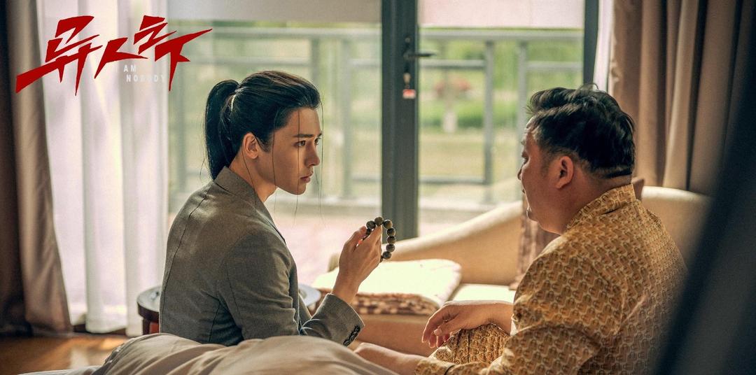 Peng Yuchang's "Under the Stranger 2" is about to be released, and all ...