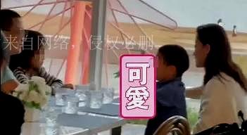 Mei Ting's family of four rarely appears in public. At the age of 45 ...