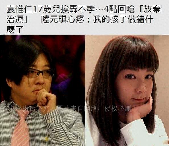 53-year-old Yuan Weiren became a vegetative state: he abandoned his ...