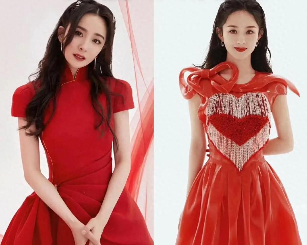 Yang Mi and Zhao Liying compete in Chinese-style red dresses. Each has ...