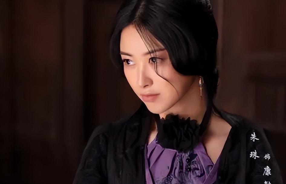 "The forbidden love of a noble princess: Marrying a commoner at the age ...