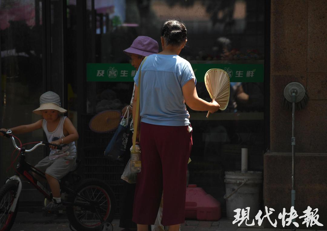 A strong typhoon is coming! The high temperature is about to ease, are ...