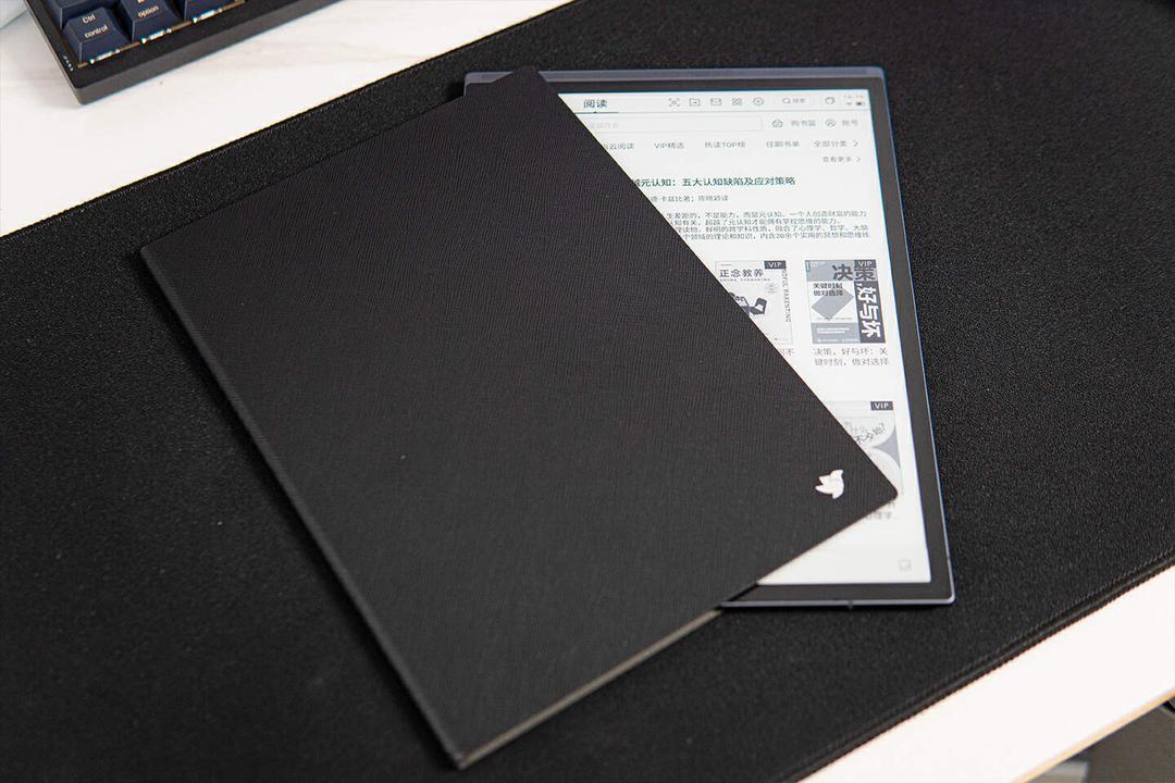 Powered by artificial intelligence, iFlytek's smart office notebook X3 ...