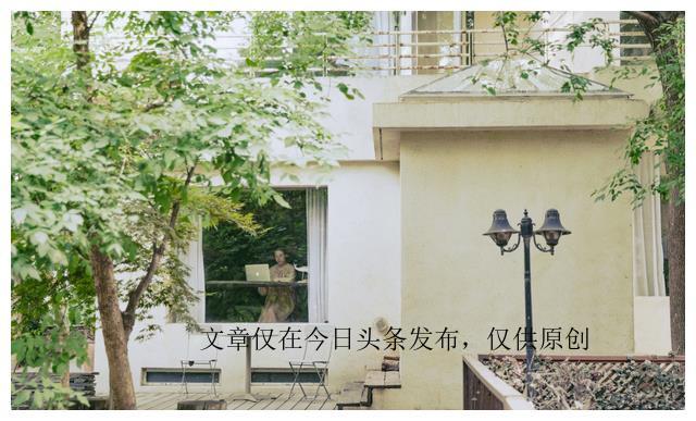 Beijing couple builds four-story naturalistic house: It feels like ...