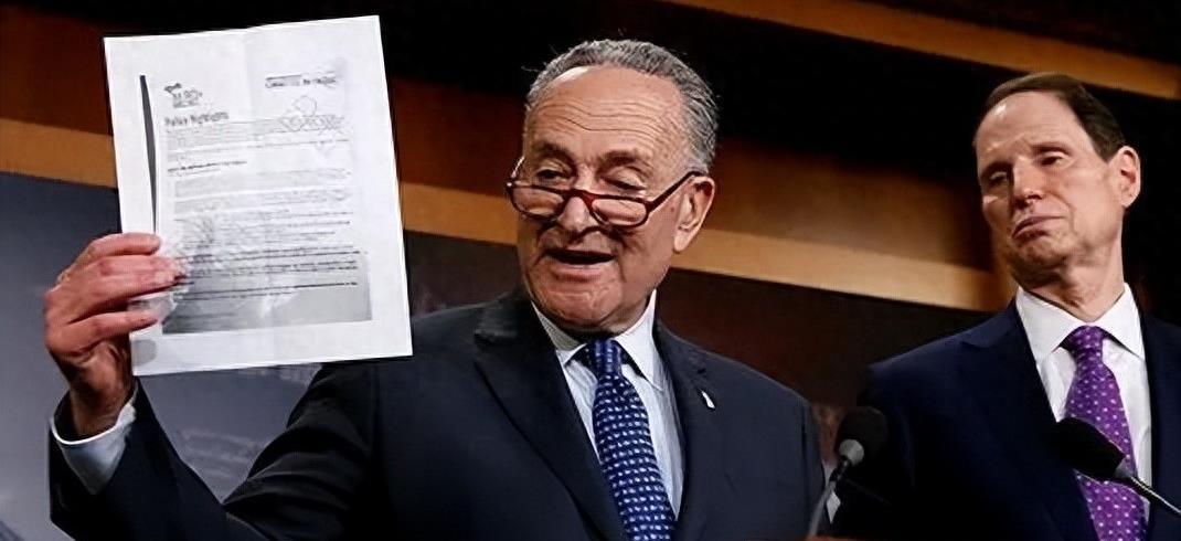 China did not agree to any of Schumer's four major conditions. It ...