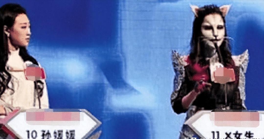 The cat-faced girl went on a blind date on If You Are the One. No one ...