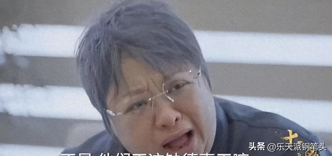 Han Hong has been doing charity for 23 years, but was reported by ...