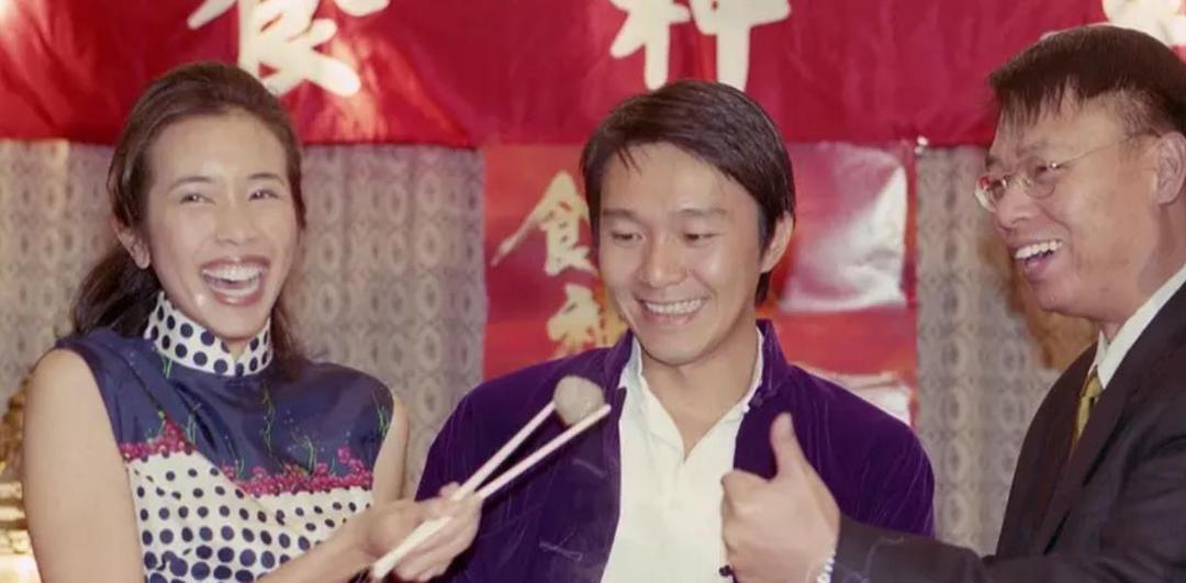 The God of Cooking is Amazing: The Legend Behind "The God of Cooking ...