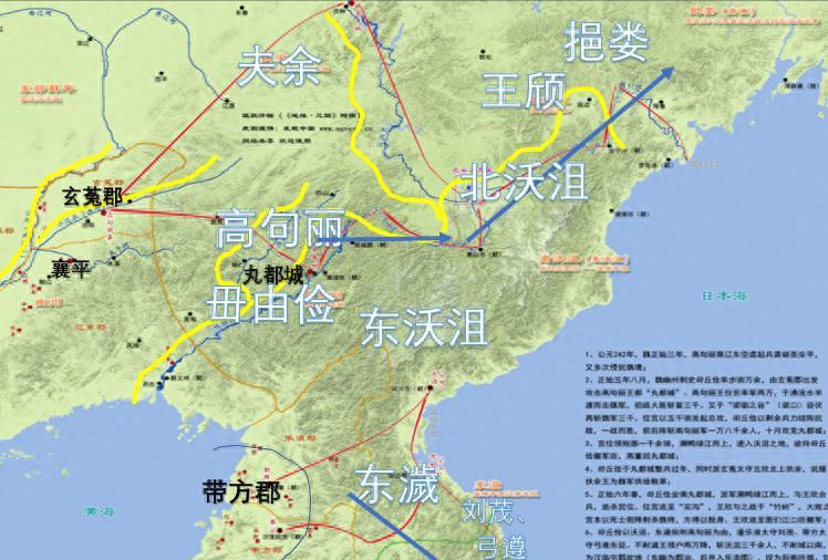 How powerful was the Wei army in the Central Plains Dynasty's farthest ...