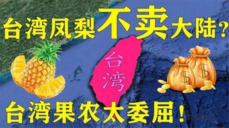 Economic "Poor Taiwan" The gap between rich and poor makes work ...