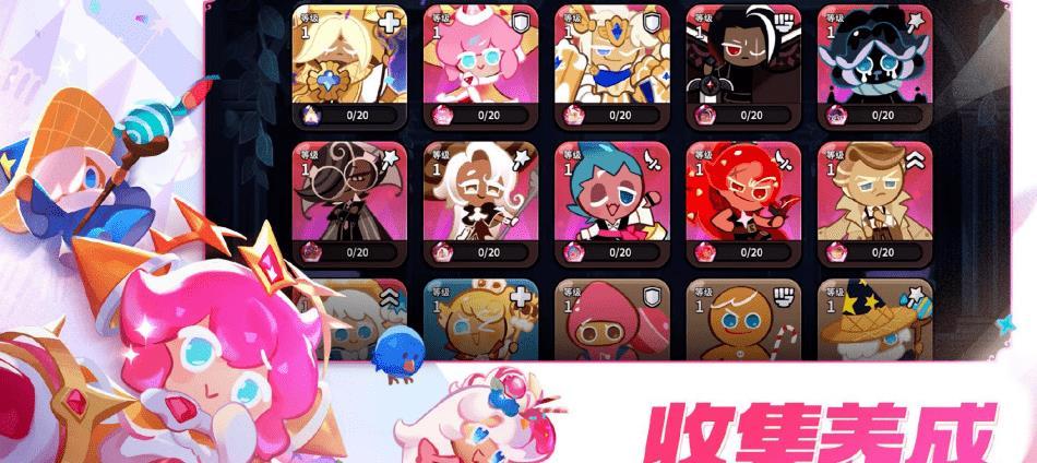 Tencent Games' last product this year, is this it? - iNEWS