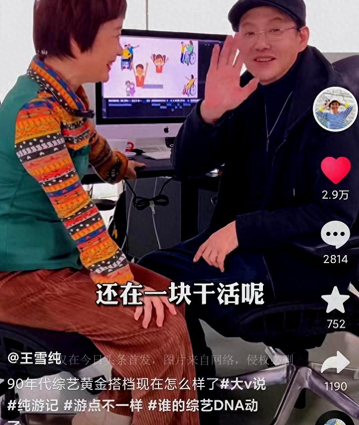 Former CCTV No. 1 brother Cheng Qian still looks good at the age of 59 ...