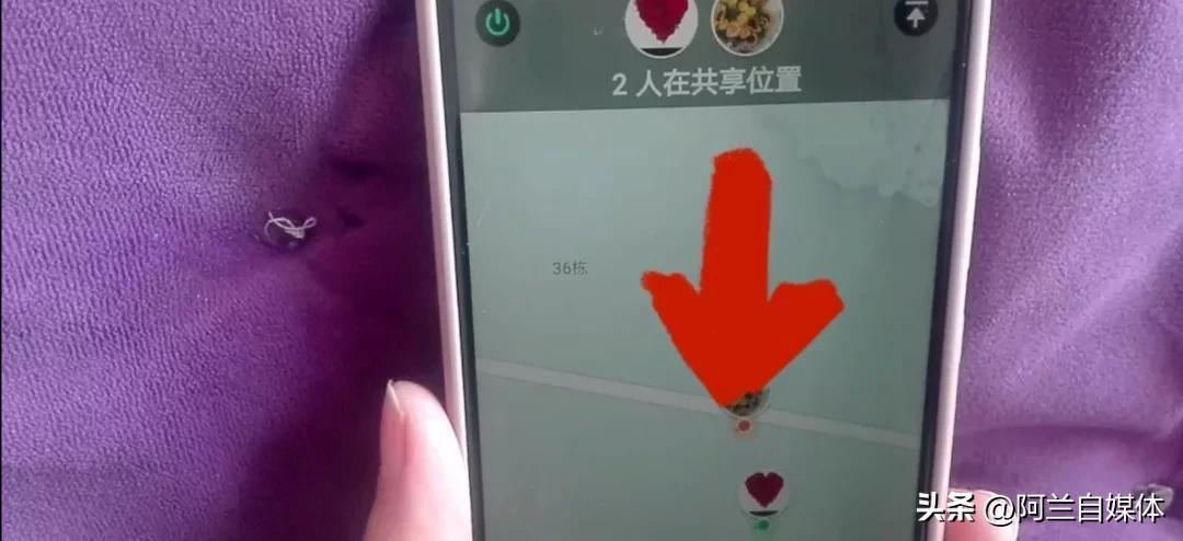 How to know the real-time location of WeChat friends? Just turn on this ...