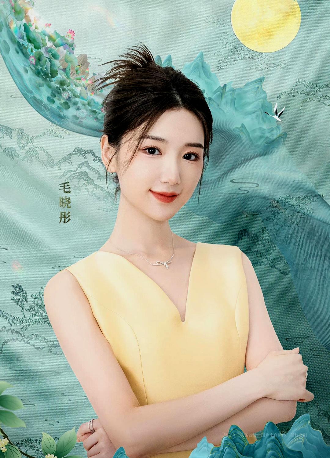 CCTV Mid-Autumn Festival Gala guest official announcement: Linghua is ...