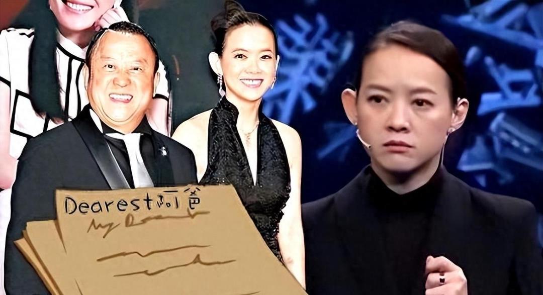 Eric Tsang's image as a good father was torn apart by his daughter Zeng ...