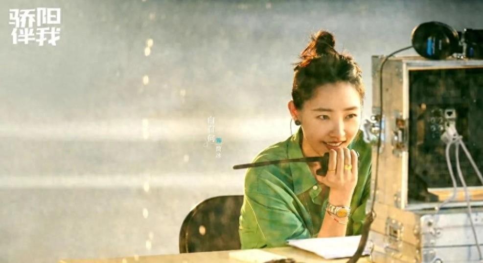 "Charming Xiang Hanzhi, Captivate Your Heart" - iNEWS