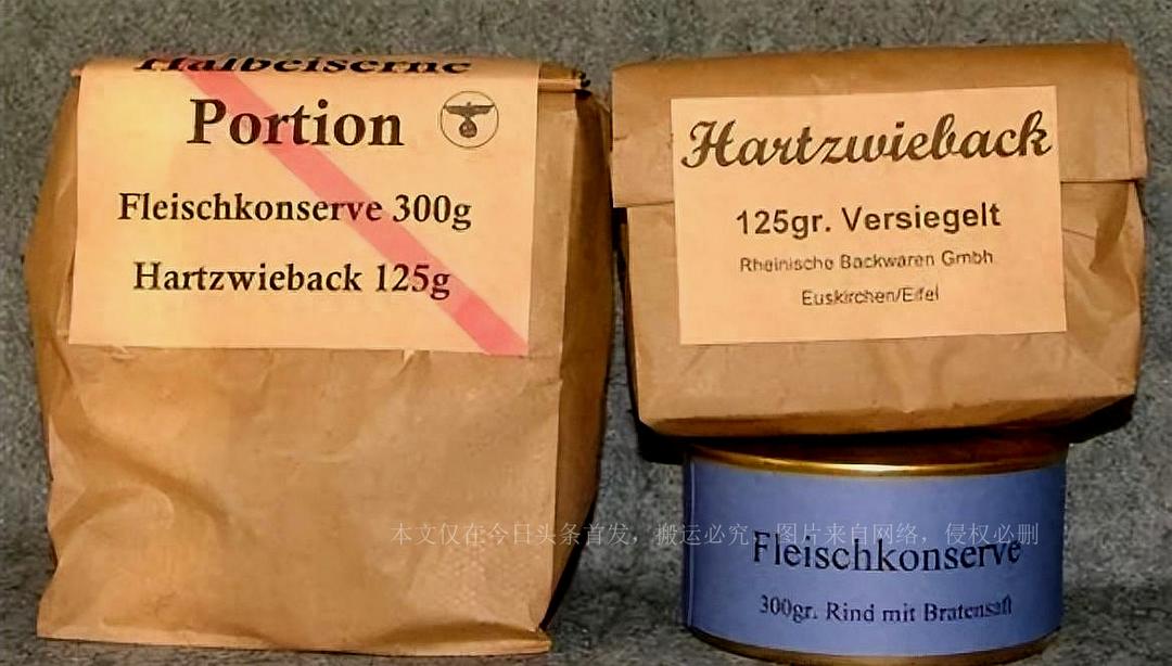 A little delicacy on the tip of the tongue: German food during World ...