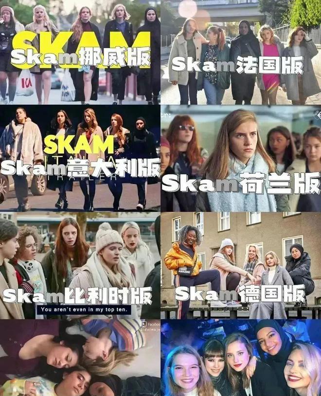 Tired of watching domestic sweet dramas? The French idol drama is ...