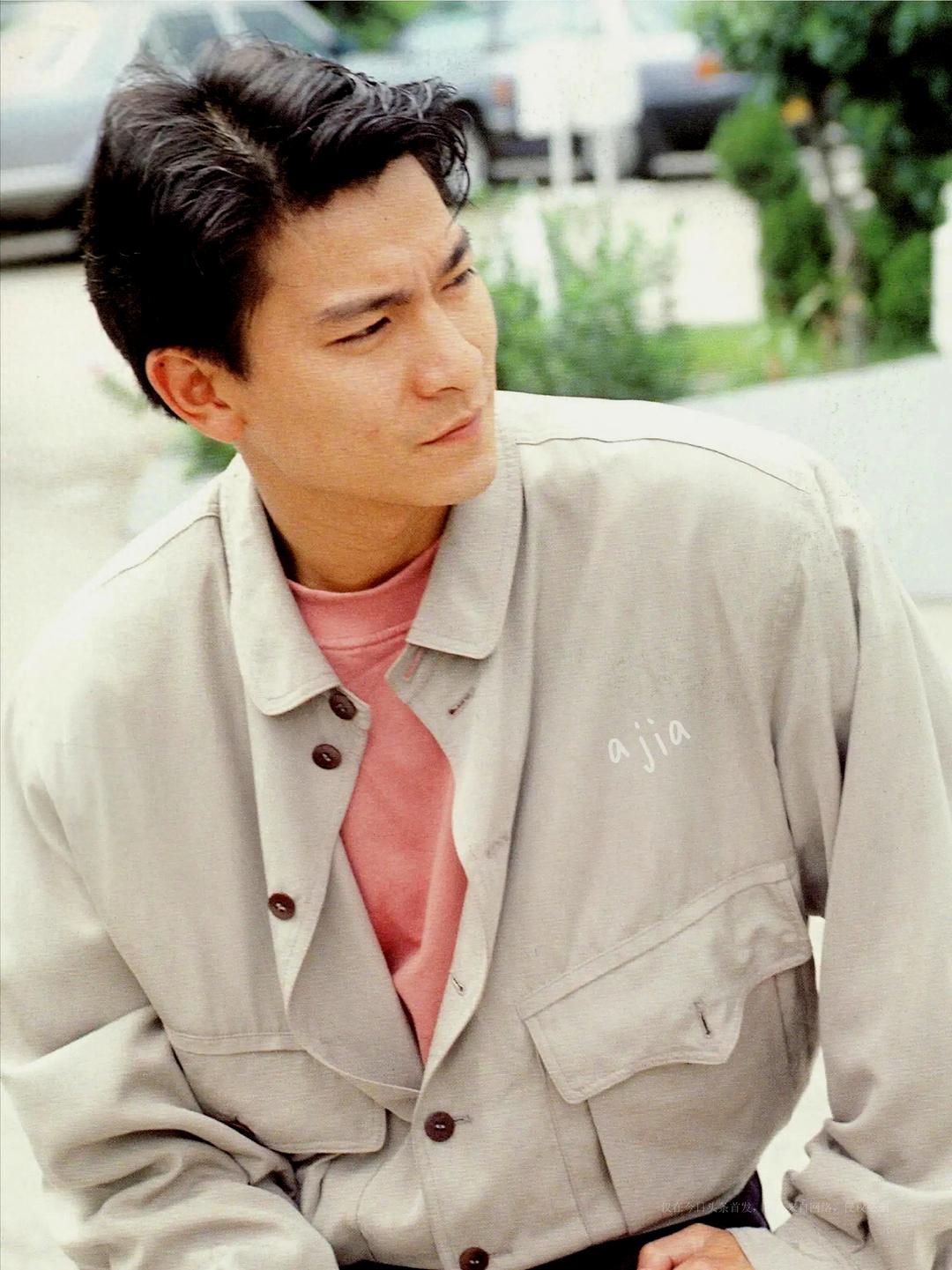 The king Andy Lau makes his directorial debut, Jackie Chan and Wu Jing ...