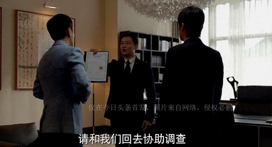 War of the Roses: Xu Muyan exposed his true face and set up a trap to ...