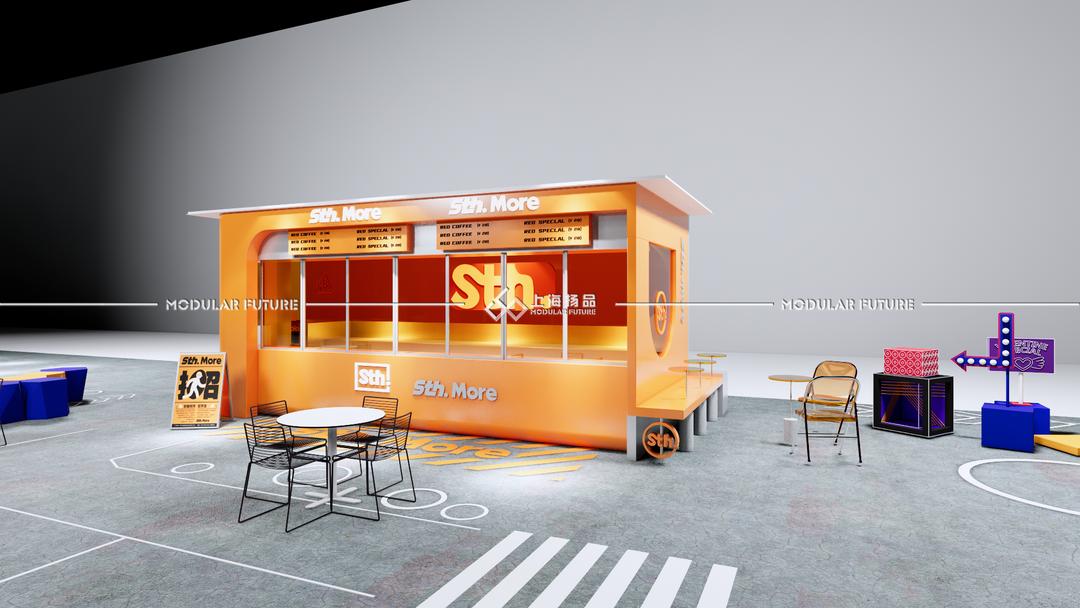 Unique: the unique styling advantages of container shops - iNEWS