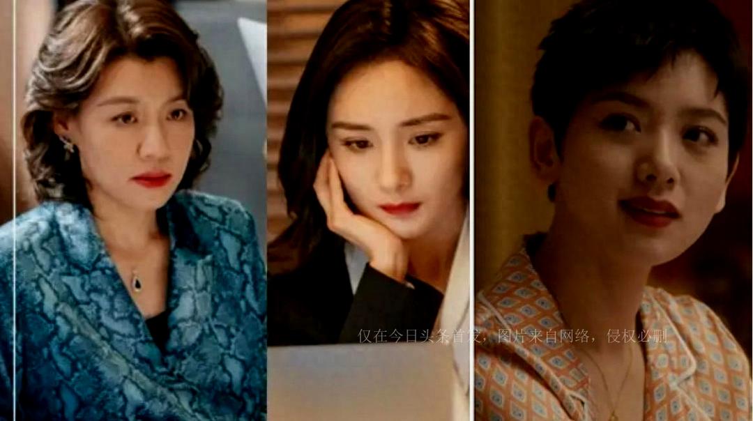 How important is an actress' looks? Just watch Liu Lin and Li Xiaofeng ...