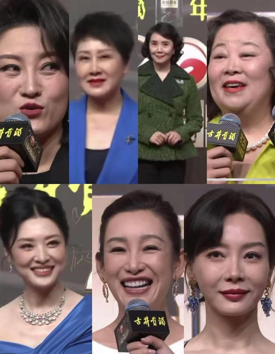 Few popular stars attended the Chinese Drama Ceremony, which turned ...