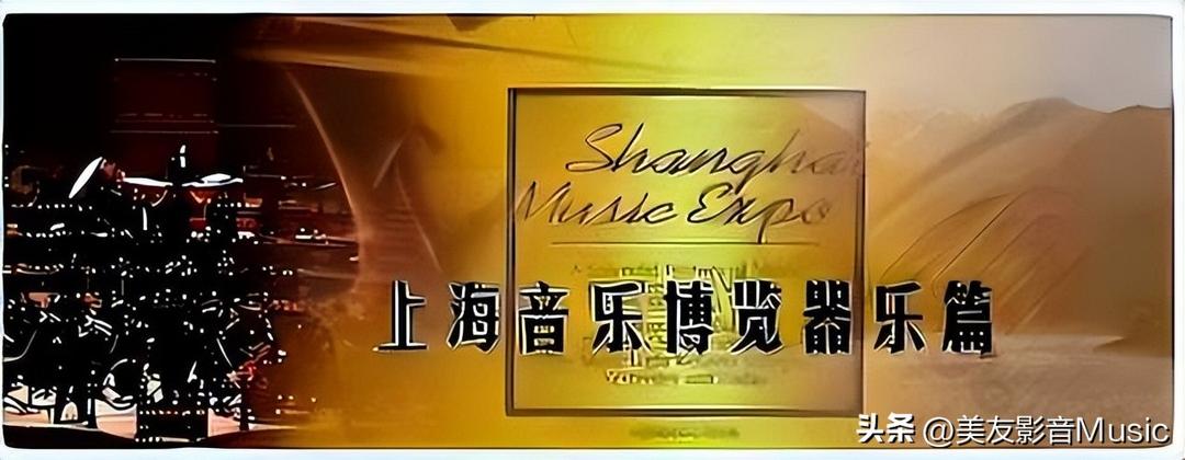 [Beautiful Listening] Fei Hua Dian Cui Wei Zhong Le - iNEWS