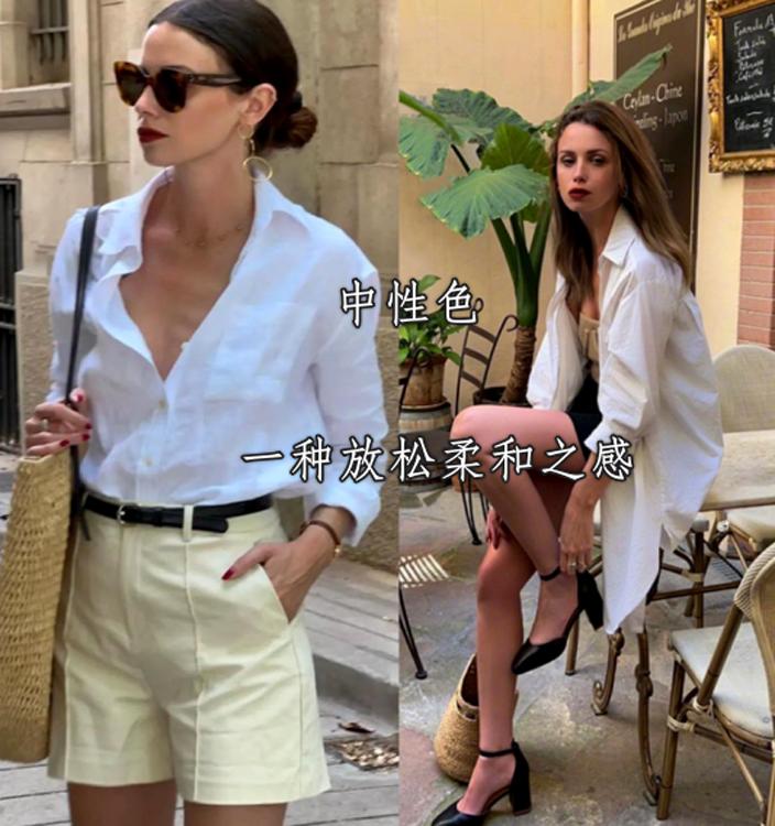 How to wear this summer? Learn the three dressing styles of this 36 ...