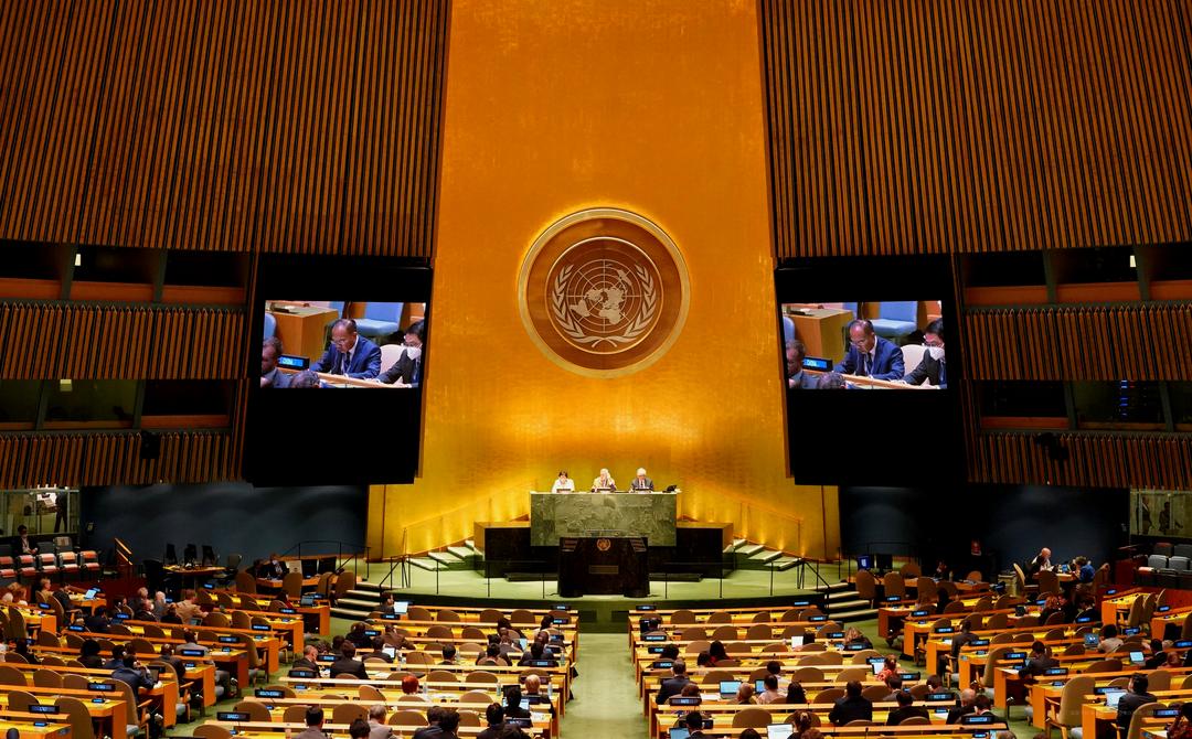 190:1 The NPT outcome document of the Treaty on the Non-Proliferation ...