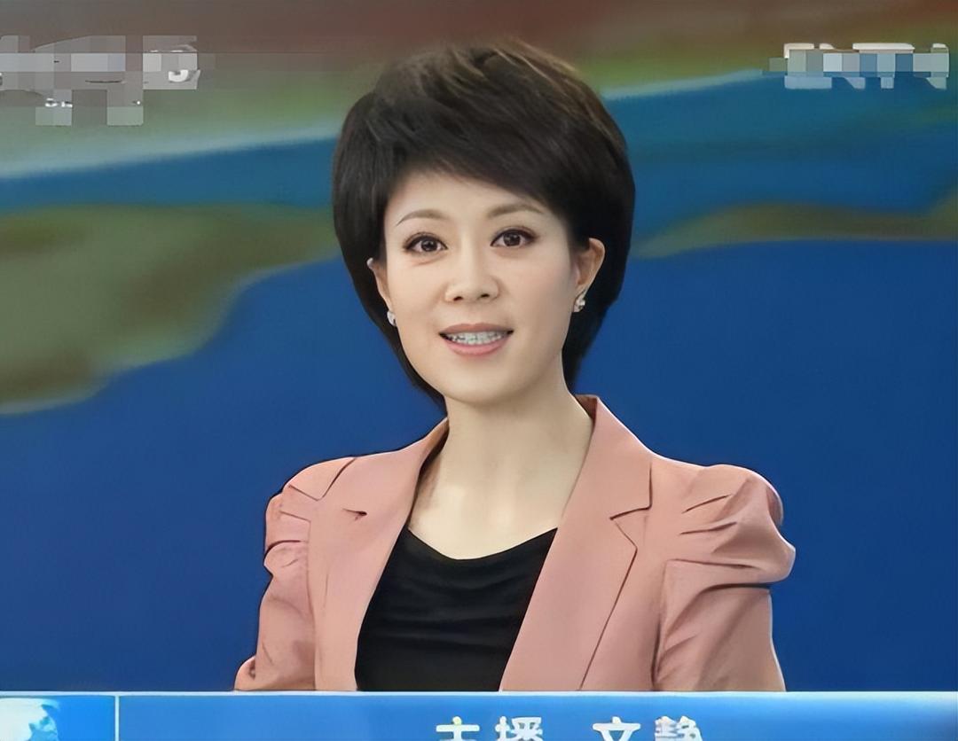 Li Wenjing, a 48-year-old CCTV host, has been wearing a wig for more ...