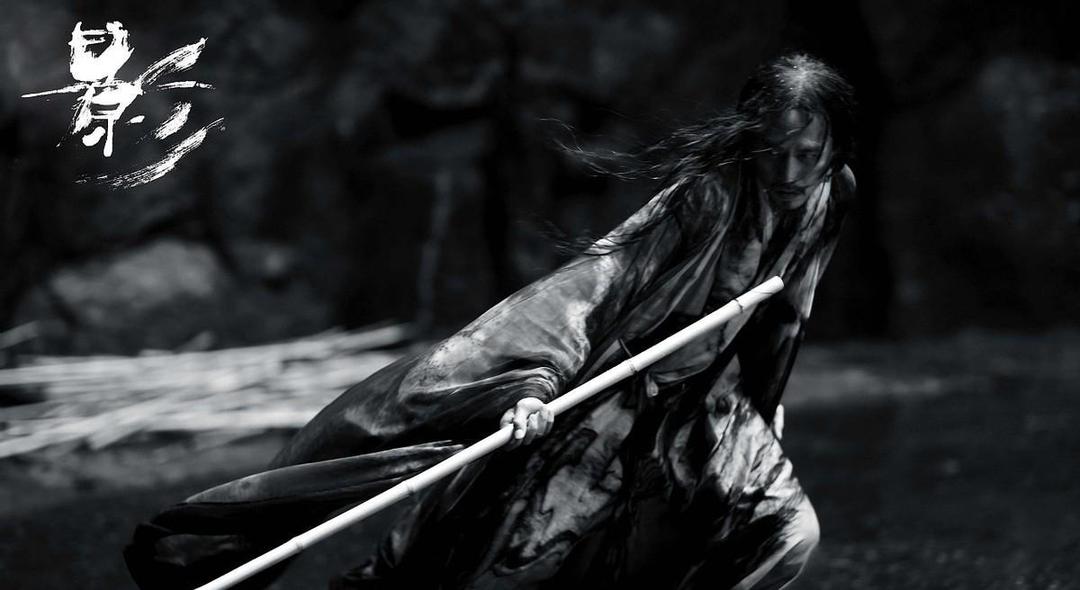 The film "Shadow" directed by Zhang Yimou has picturesque ink paintings ...