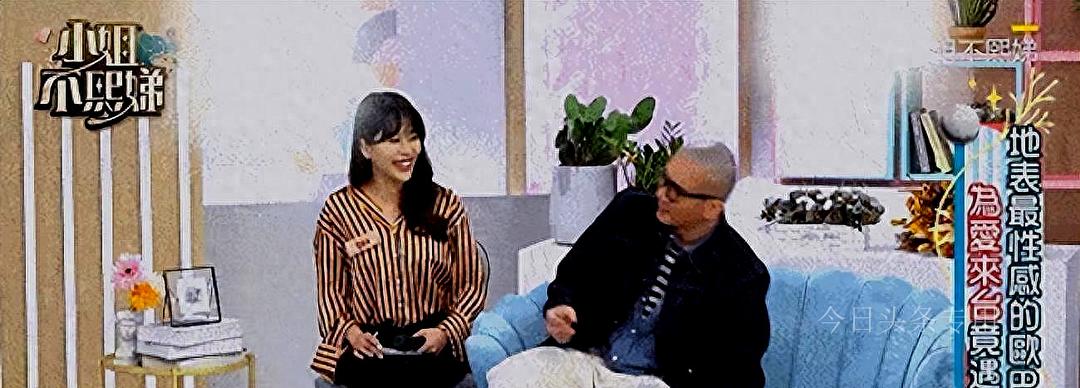 Top secret news: Wang Xiaofei's Big S appeared in Beijing, and the ...