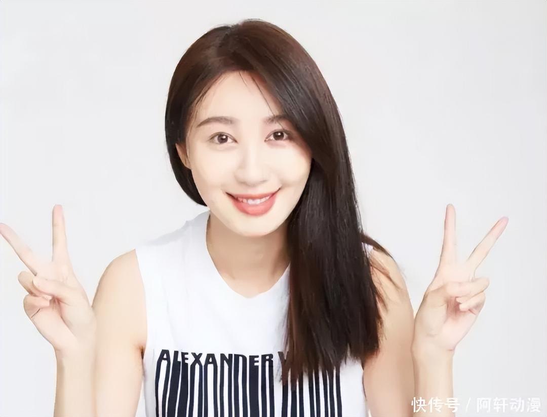 Li Fei'er: She has been in love with Huang Xiaoming for three years ...