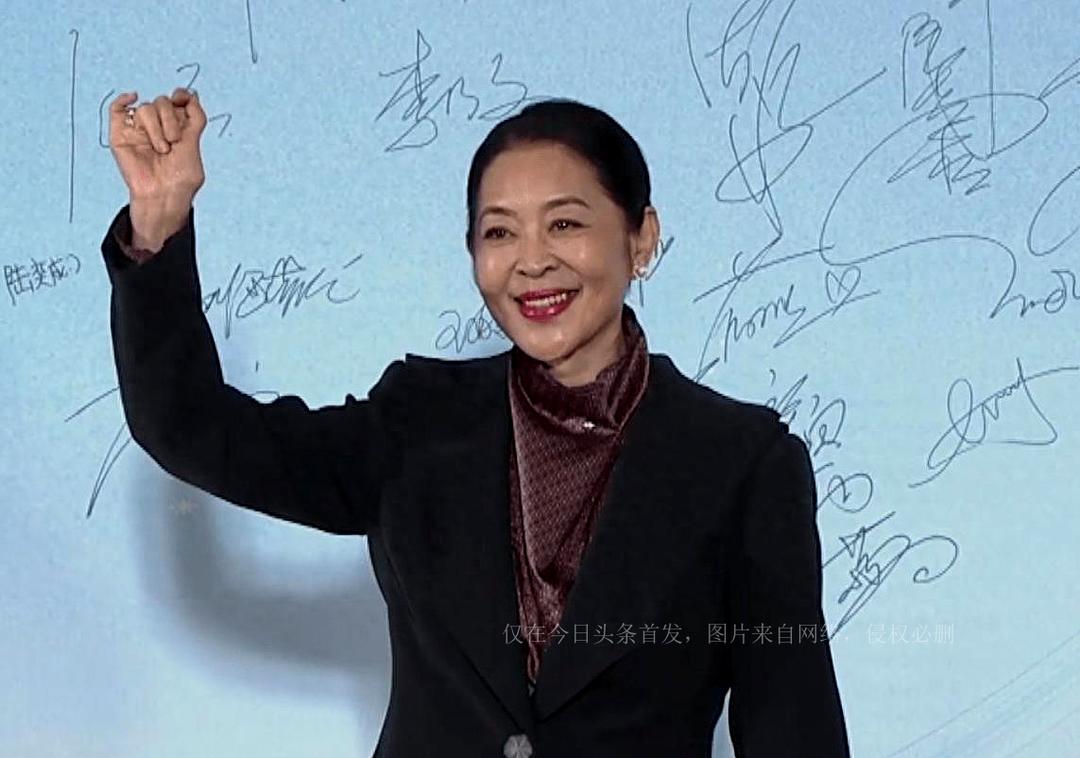 Ni Ping underwent plastic surgery at the age of 64. Her "inverted ...