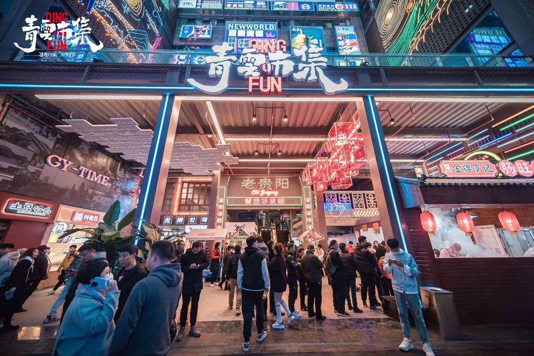Original Guiyang, the gourmet city you must visit in summer - iNEWS