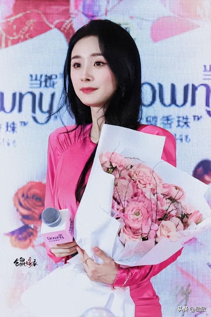 Rosie Yang Mi! Standing there is the focus - iNEWS