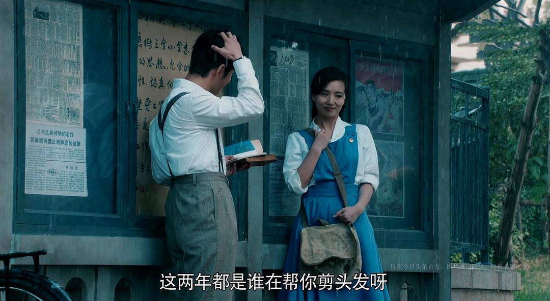 42-year-old Chen Hao returns to the screen after 6 years, wearing a ...