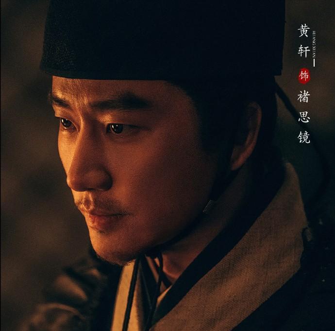 The king of suspense dramas! Huang Xuan, Wu Yue, Wang Shengdi and Jiang ...