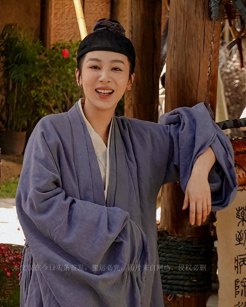 Yang Zi's new drama "Sauve Acacia" goes crazy and beats all the little ...