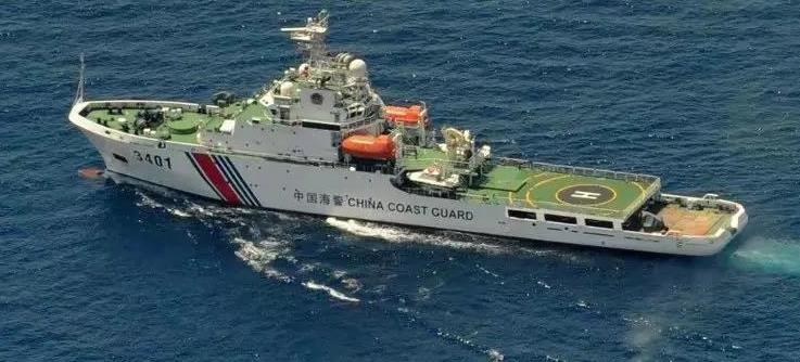 China International Security Cooperation and Asia-Pacific Regional ...