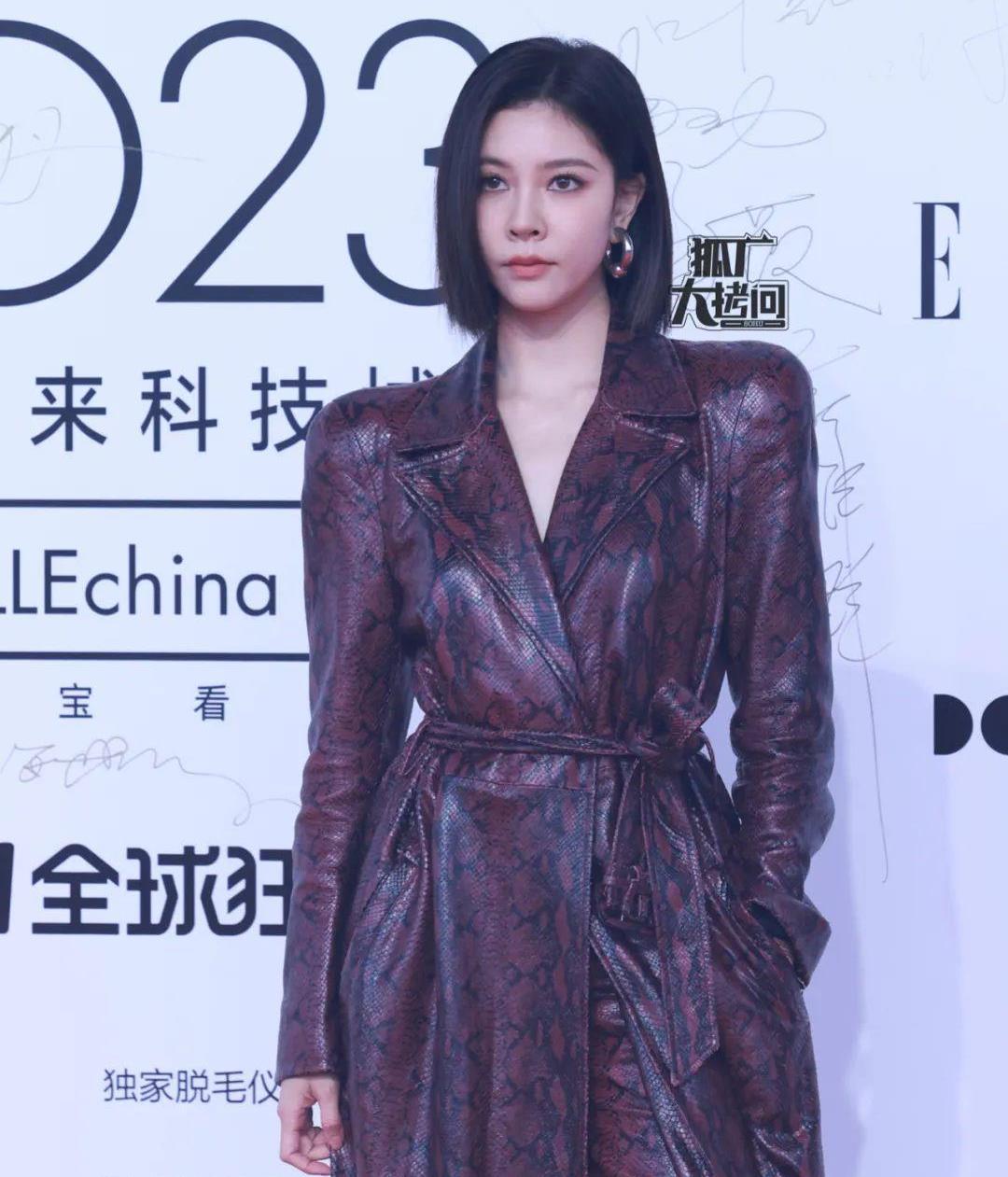 Damn it! Yang Ziyan crushed Di Lieba who was wearing "Pheasant Haute ...