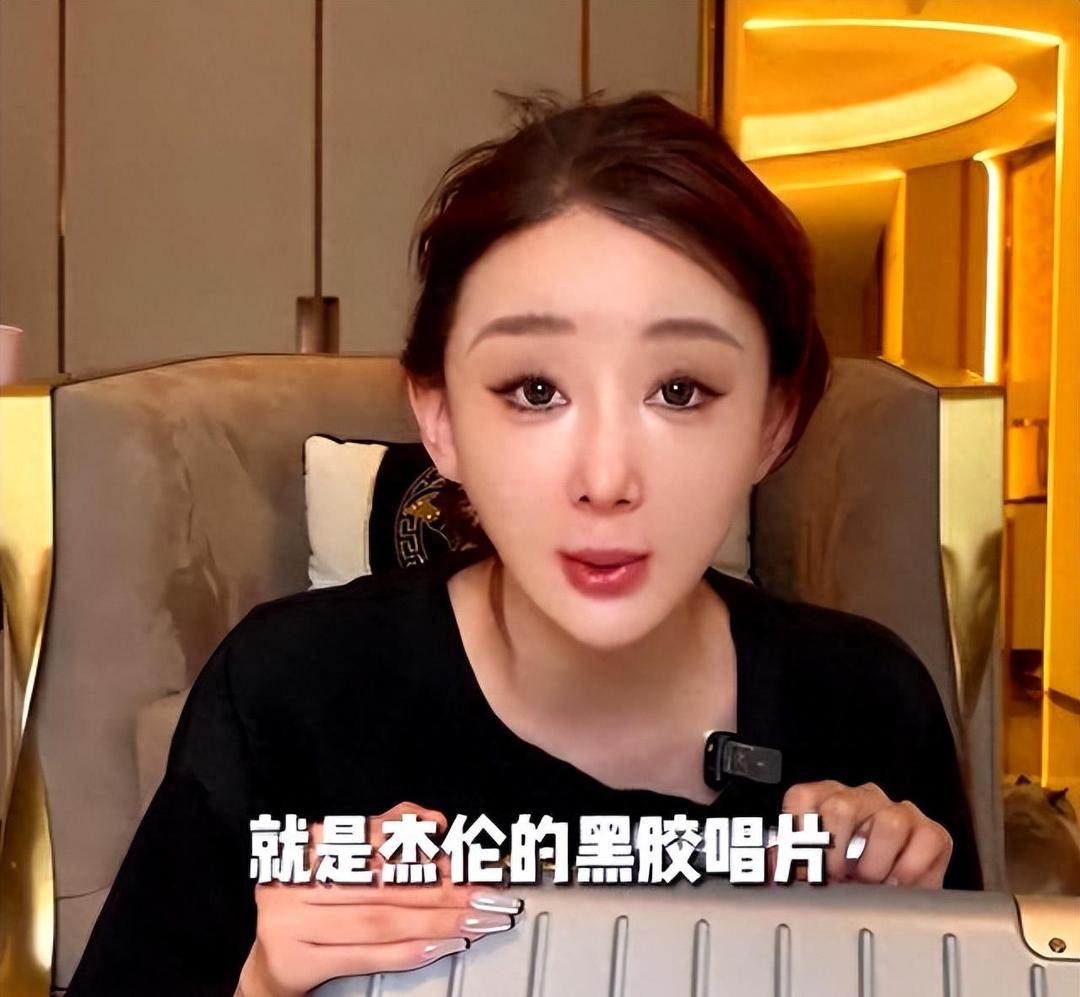 After stealing the spotlight at Jay Chou's concert, a female fan ...